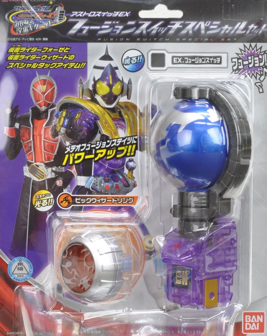Kamen rider fusion switch set, Hobbies & Toys, Toys & Games on Carousell