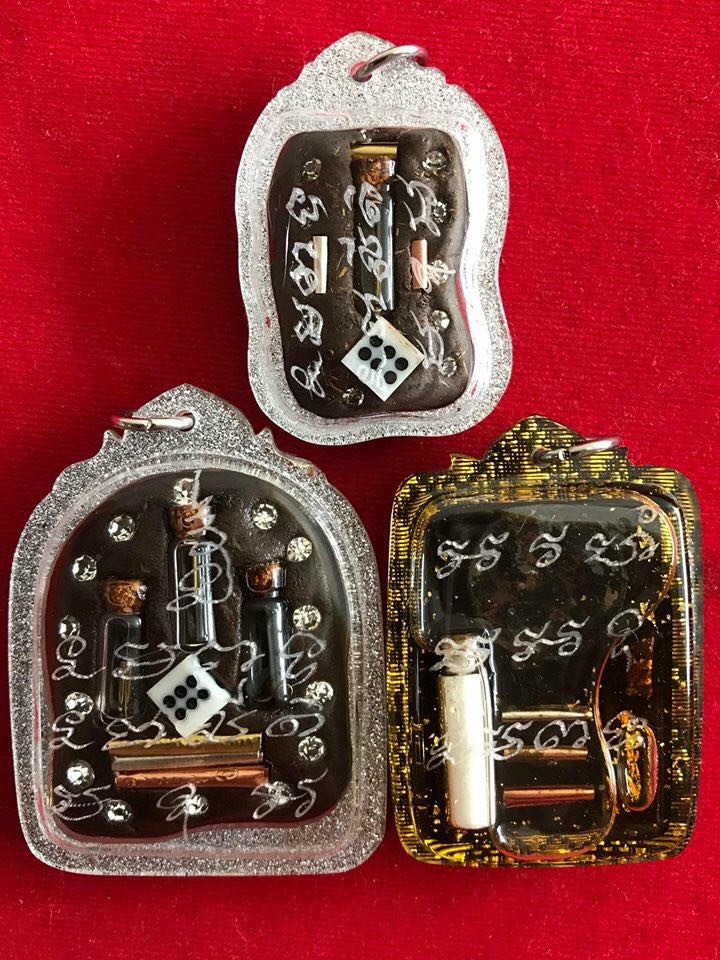 Lersi Gee Kong BE2561 Waikru Special Bundle 3 piece set Hello Kitty ...