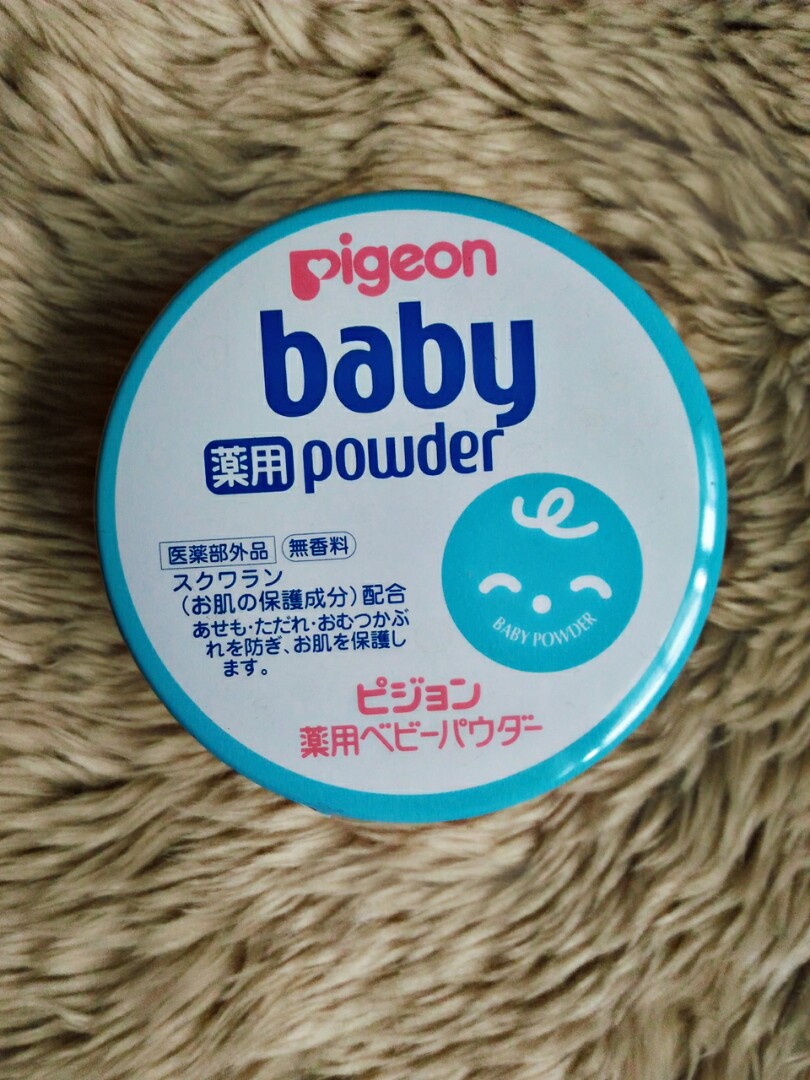 Pigeon Baby powder blue, Babies & Kids, Nursing & Feeding ...