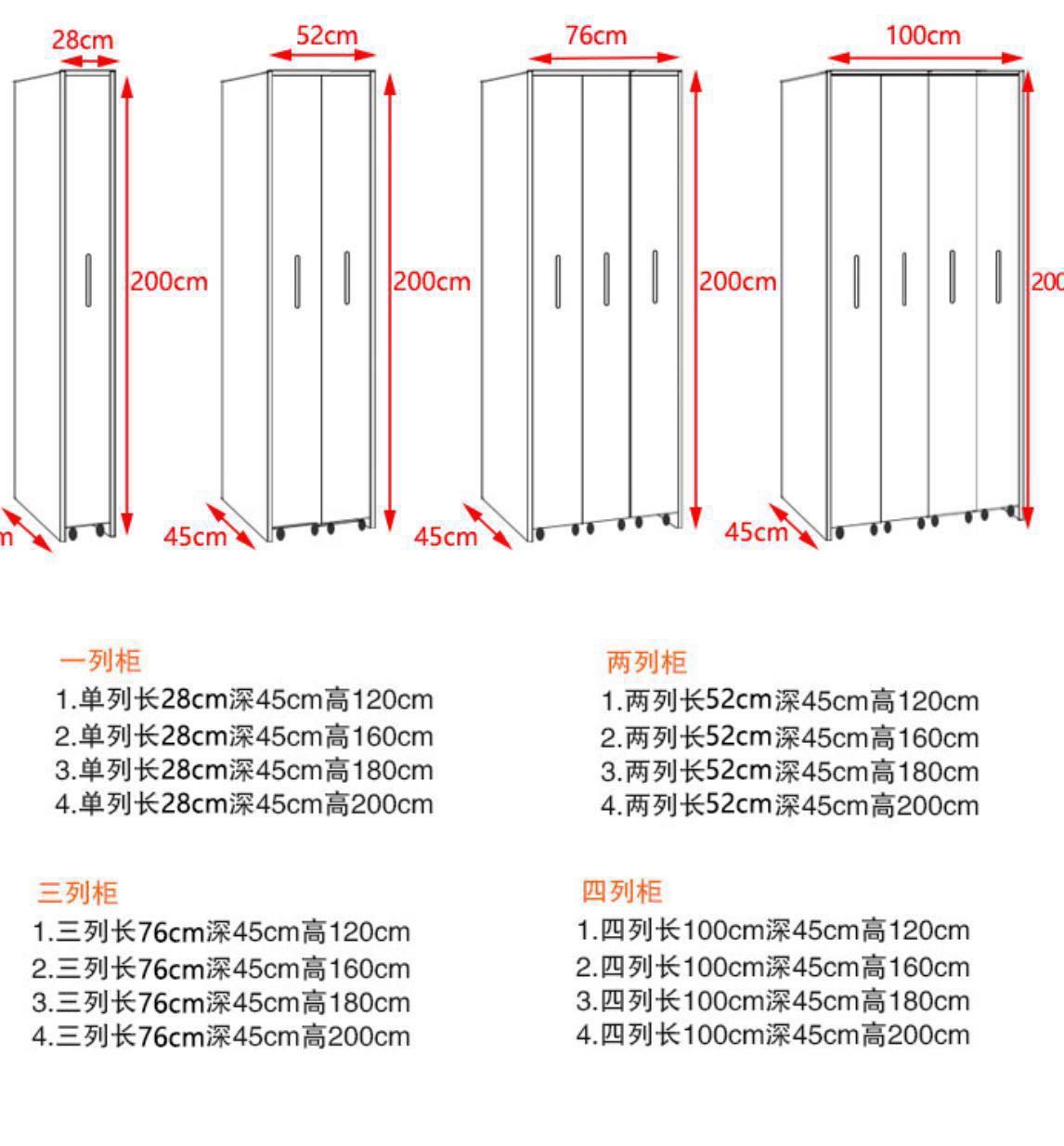 Preorder drawers push-pull Bookshelf , movable bookcase, Furniture ...