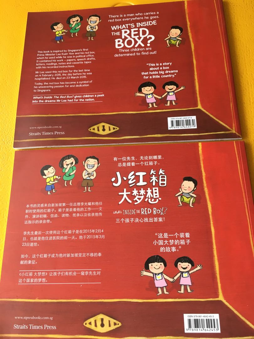 What's inside the red box? (Lee Kuan Yew), Hobbies & Toys, Books & Magazines, Children's Books ...