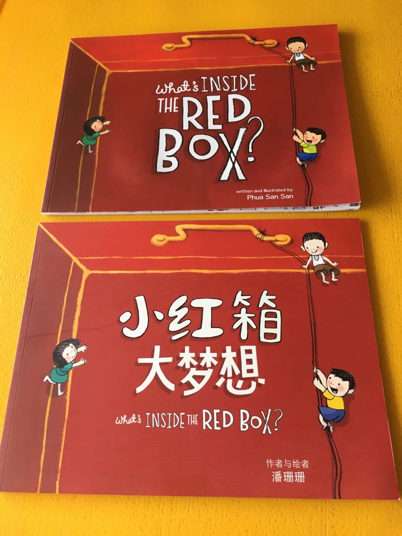 What's inside the red box? (Lee Kuan Yew), Hobbies & Toys, Books & Magazines, Children's Books ...