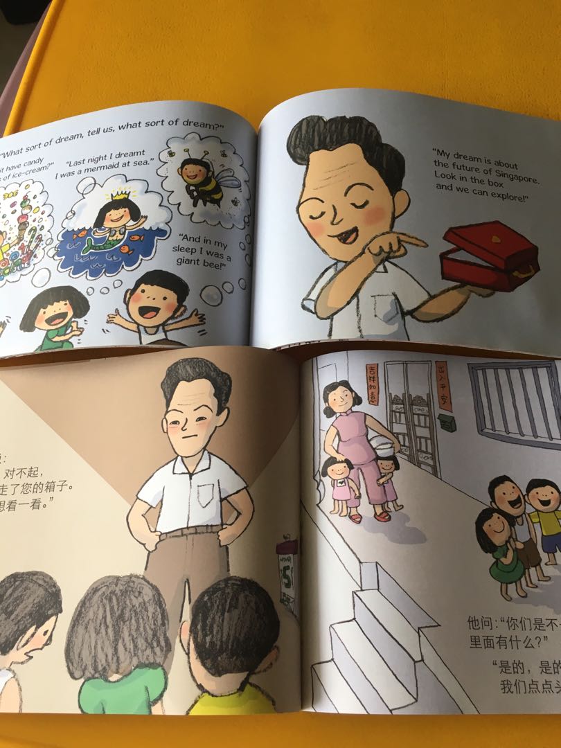 What's inside the red box? (Lee Kuan Yew), Hobbies & Toys, Books & Magazines, Children's Books ...