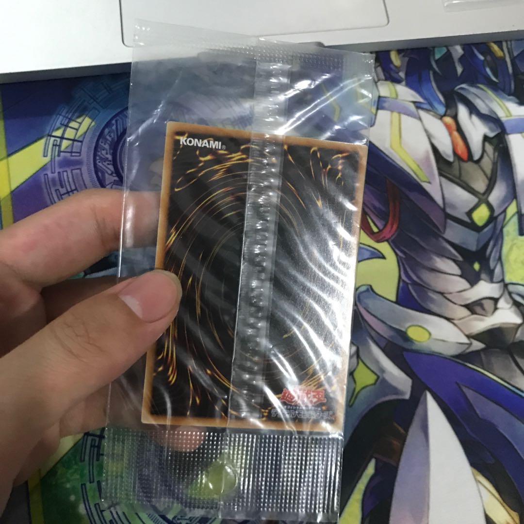 Yugioh QuickDraw Synchron Sealed, Hobbies & Toys, Toys & Games on Carousell