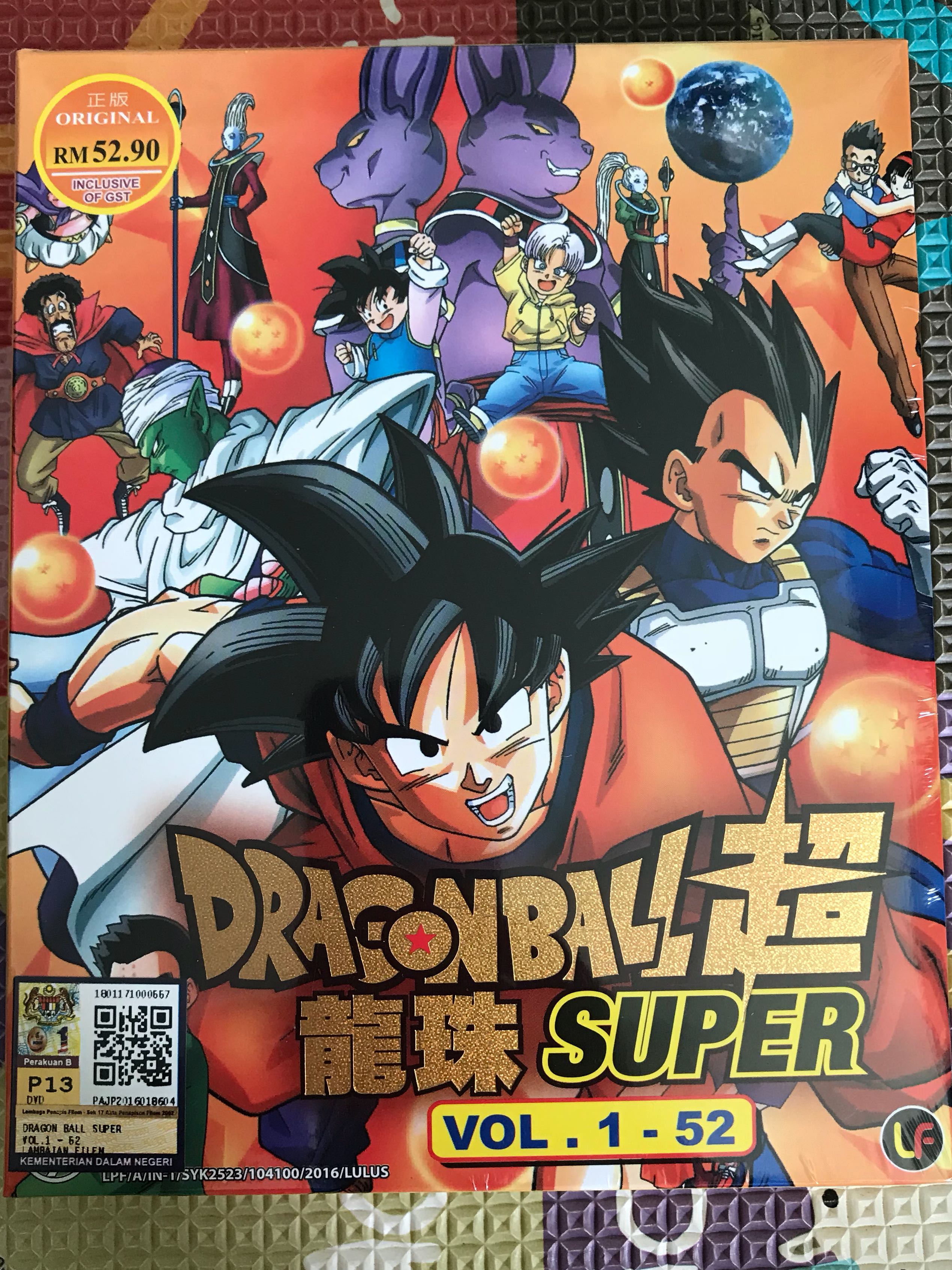 Dragon Ball Super DVD Original Vol 1 - 52, Hobbies & Toys, Music ...