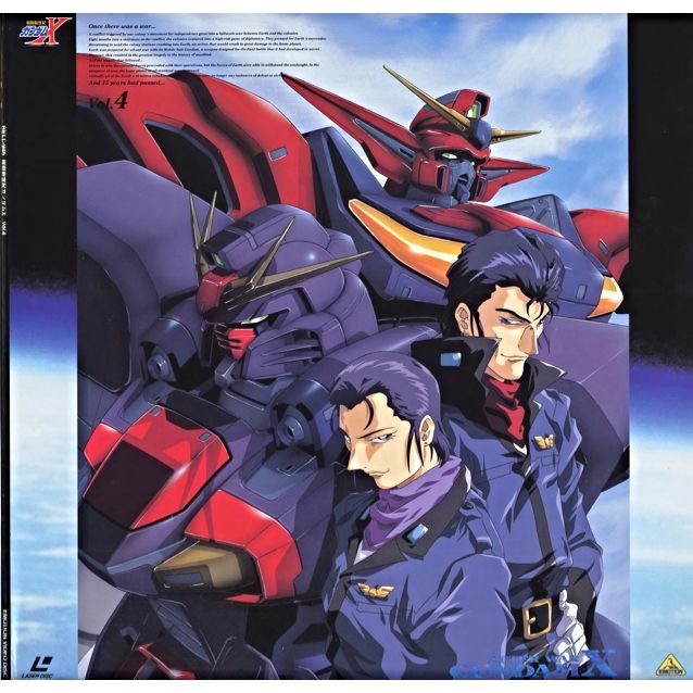 Gundam Double X "Frost Brother", Hobbies & Toys, Toys & Games on Carousell