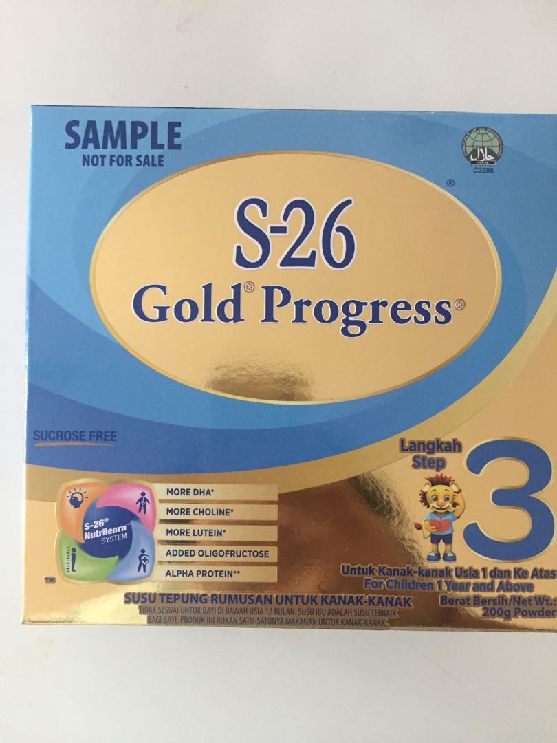 S26 Stage 3 / friso stage 3, Babies & Kids, Nursing & Feeding, Weaning & Toddler Feeding on ...