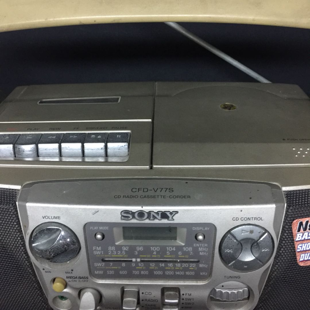 RENTAL : VINTAGE SONY BOOM BOX, Hobbies & Toys, Memorabilia ...