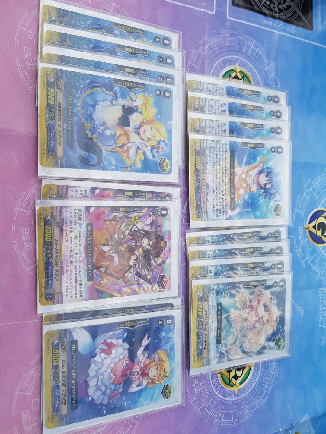 WTS Cardfight Vanguard Bermuda Triangle Prism Full Deck, Hobbies & Toys, Toys & Games on Carousell