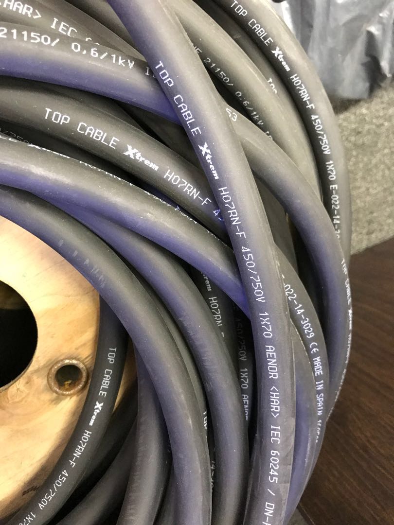 450/750V Neoprene Cables (H07RN-F), Everything Else on Carousell