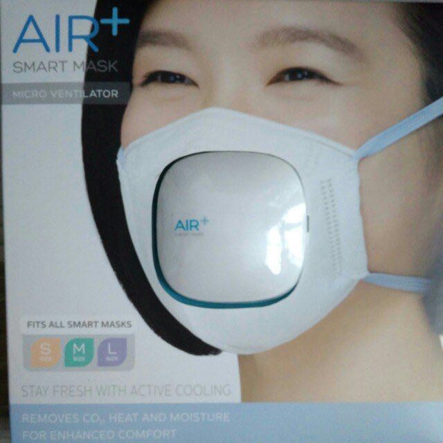 Air+ smart mask and ventilator, Furniture & Home Living, Bathroom ...