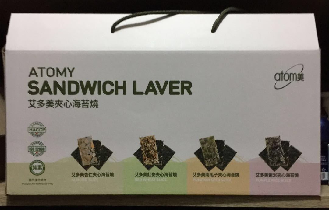 Atomy Seaweed Sandwich Laver, Health & Nutrition, Health Supplements ...
