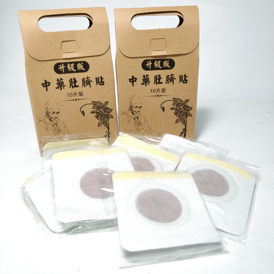 Chinese Herbs Slimming Patch Toner Abs Stomach, Health & Beauty, Bath ...