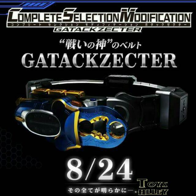 CSM Kamen rider gatack zecter, Hobbies & Toys, Toys & Games on Carousell CSM Kamen rider gatack zecter, Hobbies & Toys, Toys & Games on Carousell