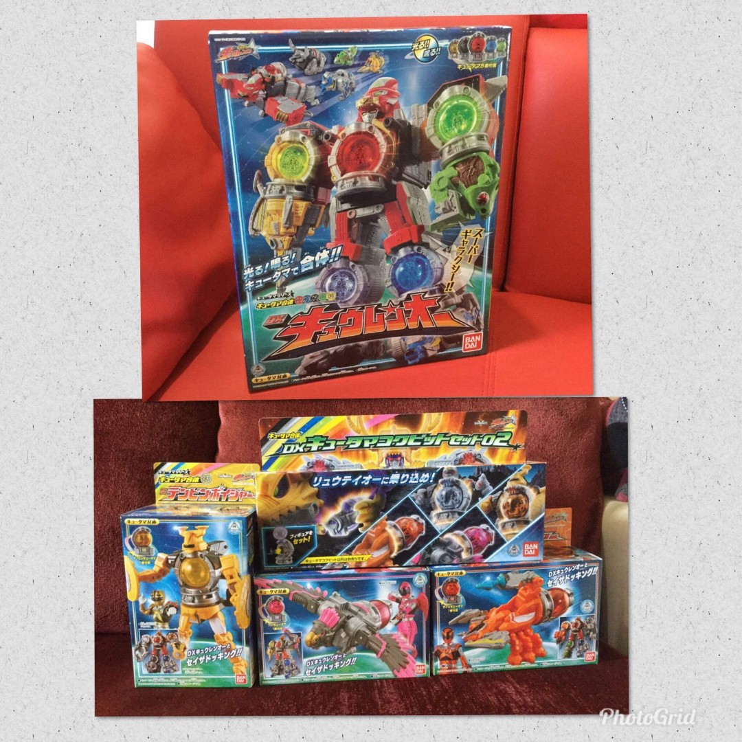 *K* Sentai Kyuranger Voyager Kyutama Bundle of 5, Hobbies & Toys, Toys ...