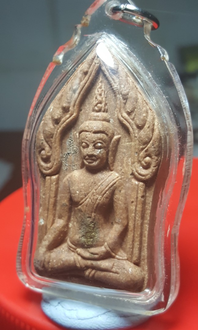 Khun Paen, Everything Else on Carousell