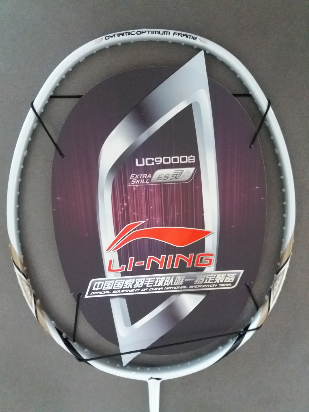 Li-Ning UC9000 Badminton Racket (White), Sports Equipment, Sports ...