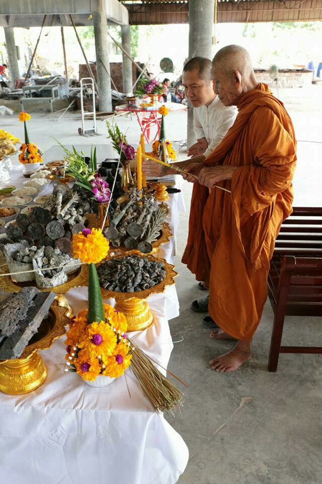 LP Eaum Amulet Combo Set - Phra Rahu "Loop-Lor" & Phra Pidta Maha Lapp ...