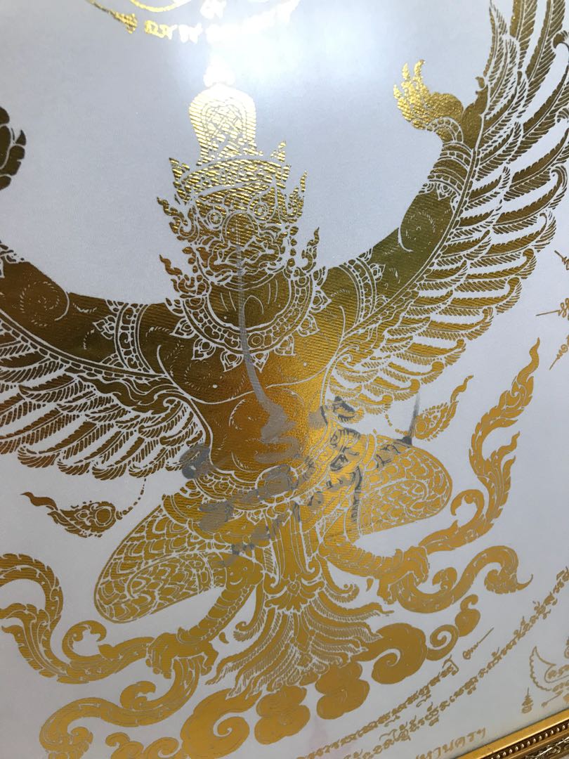 Lp Wara Garuda Phayant, Hobbies & Toys, Memorabilia & Collectibles ...