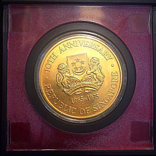 1965 - 1975 Singapore 500 Dollars Gold Coin Commemorates The 10th ... 1965 - 1975 Singapore 500 Dollars Gold Coin Commemorates The 10th ...