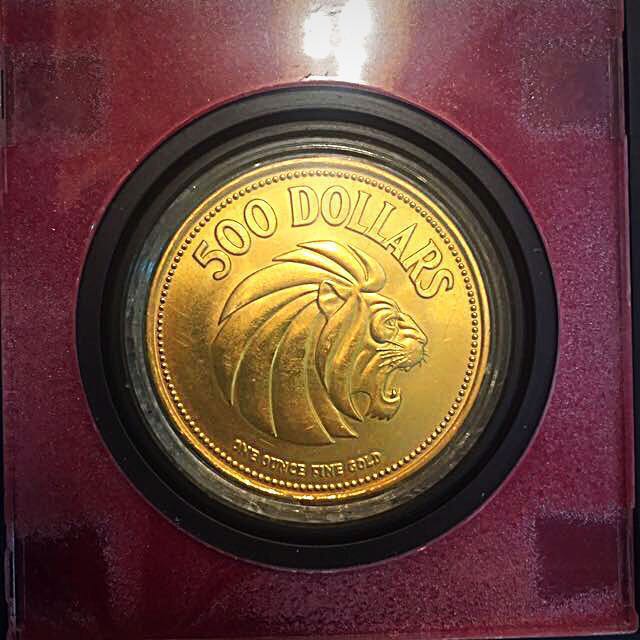 1965 - 1975 Singapore 500 Dollars Gold Coin Commemorates The 10th ... 1965 - 1975 Singapore 500 Dollars Gold Coin Commemorates The 10th ...