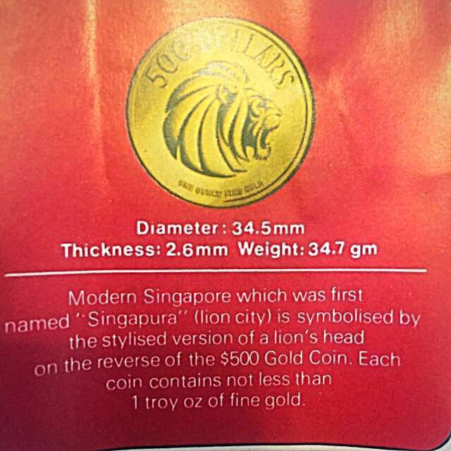 1965 - 1975 Singapore 500 Dollars Gold Coin Commemorates The 10th ... 1965 - 1975 Singapore 500 Dollars Gold Coin Commemorates The 10th ...