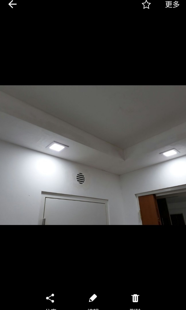 Cornice,L-Box,Partition,Cove-Light,False-ceiling, Furniture & Home ...