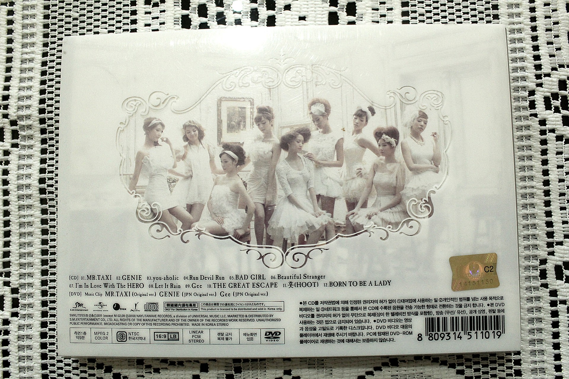Girls' Generation Japan First Album [Limited Edition], Musik & Media, CD, DVD & Lainnya di Carousell