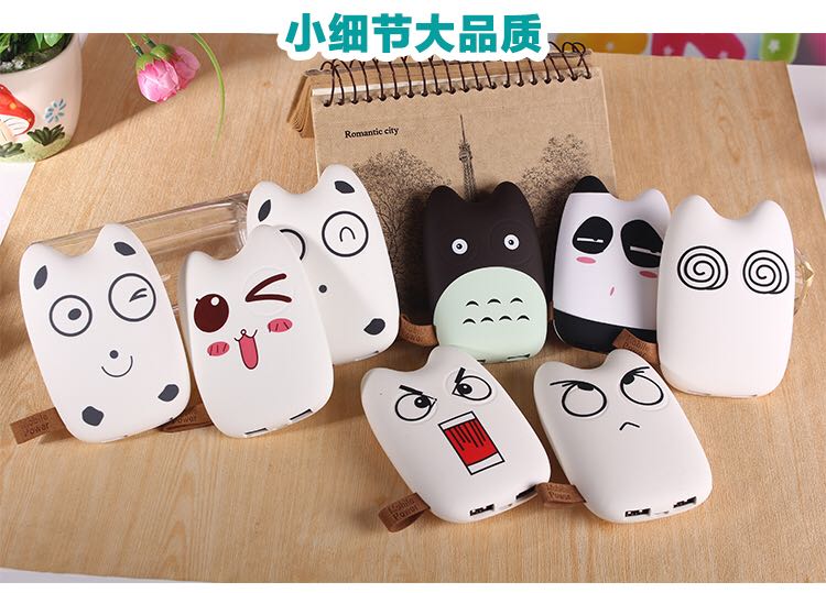 Powerbank Cute Cartoon - Cat 10000mAh, Mobile Phones & Gadgets, Mobile ...
