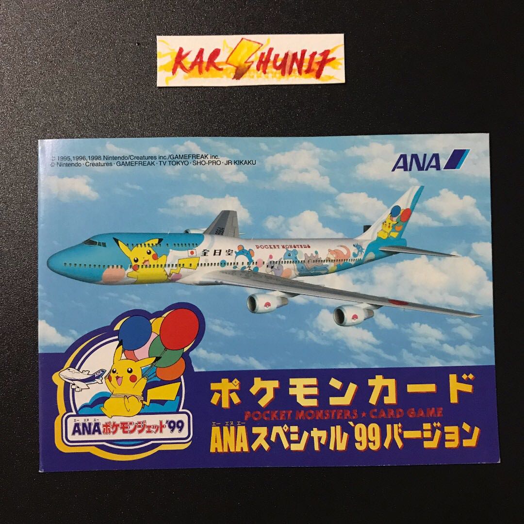 [TCG] Japanese Pokemon Cards - ANA Promo - Zapdos x Moltres, Hobbies ...