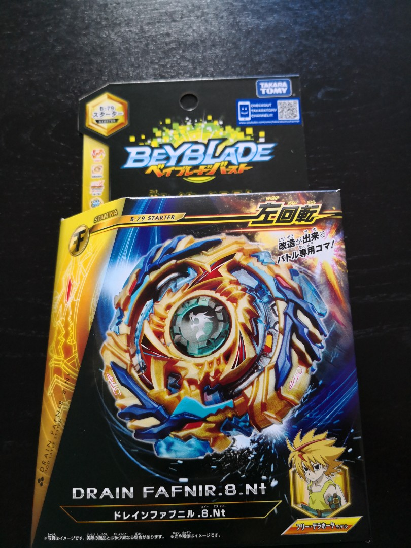 Beyblade DRAIN FAFNIR, Hobbies & Toys, Toys & Games on Carousell
