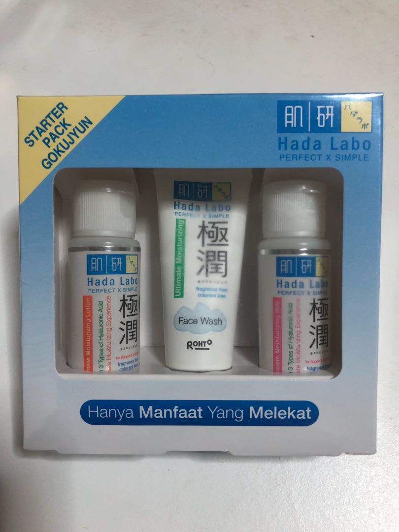 Hada Labo Starter Pack Gokujyun Hyaluronic Acid Face Wash Moisturizing Lotion Milk Travel set ...