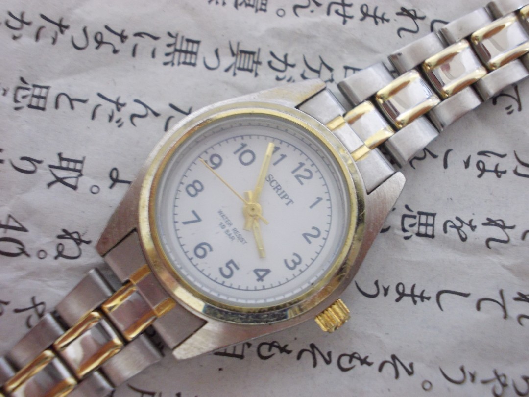 Original Script lady watch Japan, Women's Fashion, Watches ...