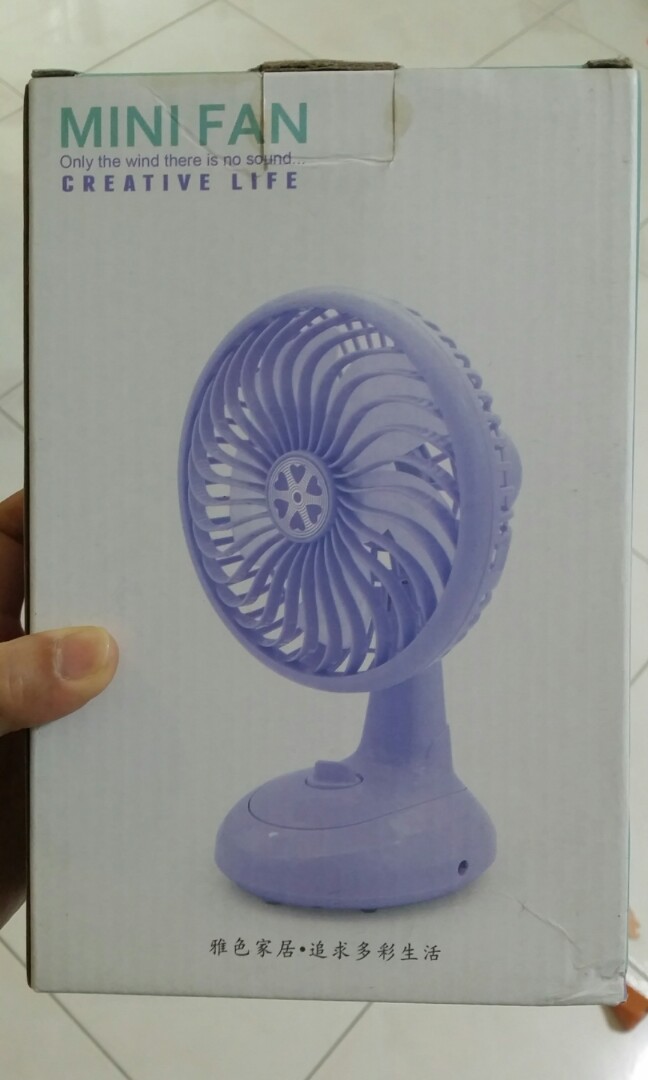 rechargeable Mini Fan only the wind there is no sound, Furniture & Home ...