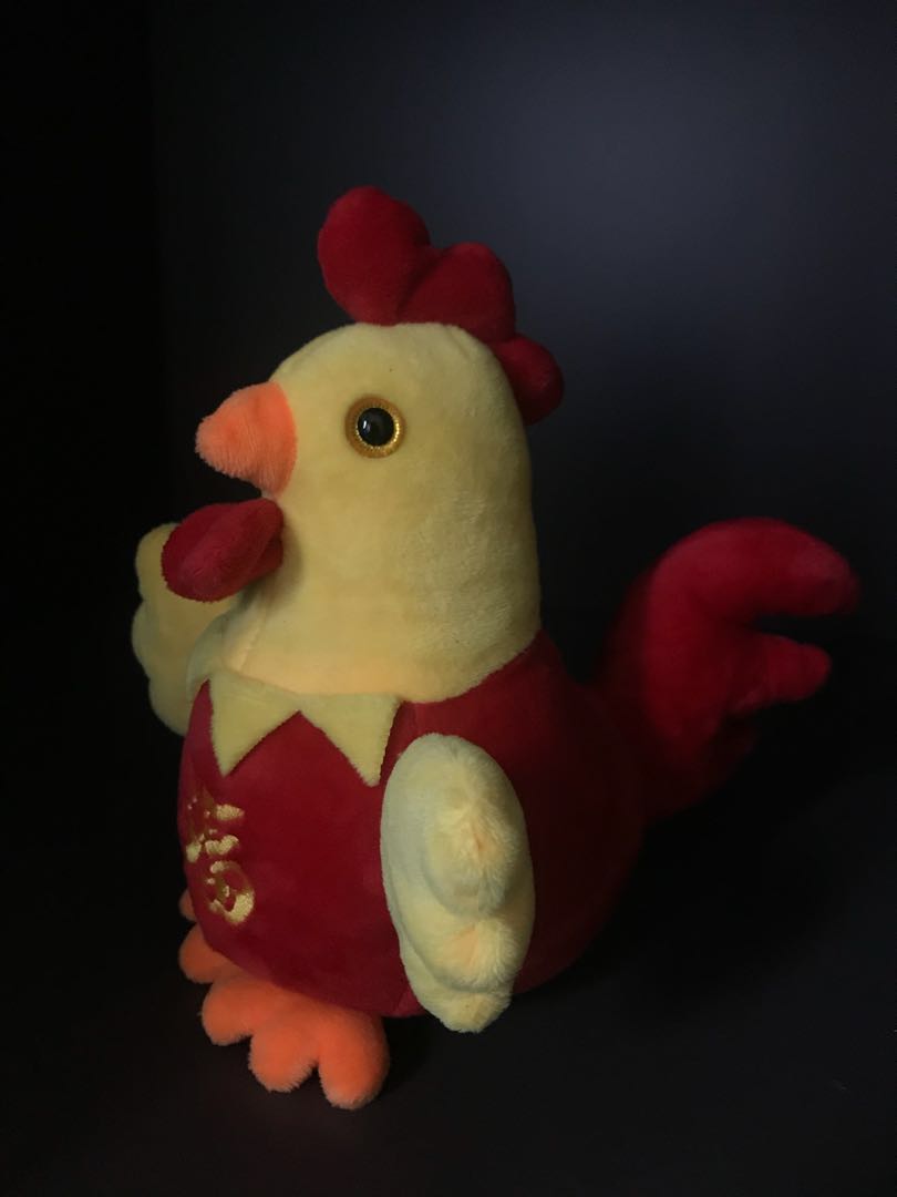 Fortune Chicken, Hobbies & Toys, Toys & Games on Carousell