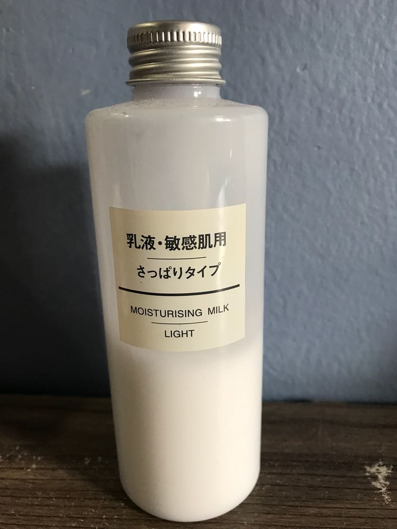 Muji moisturizing milk (light) & Wardah vit c serum, Beauty & Personal ...