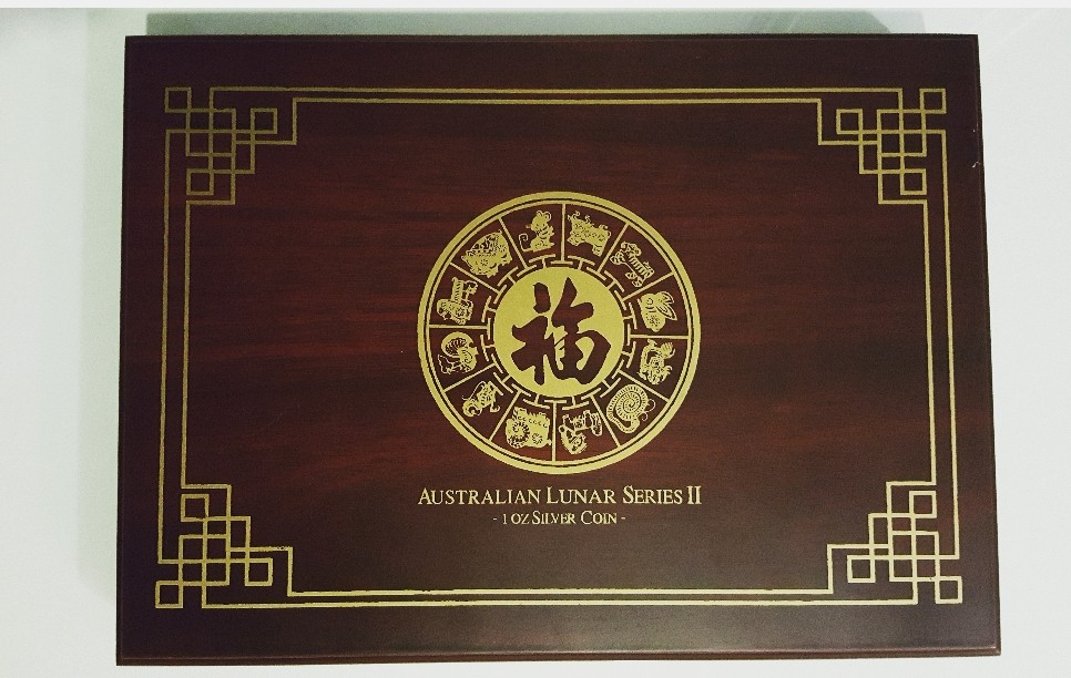 Perth Mint 1 oz Australian Lunar Silver Series II Presentation Box ...