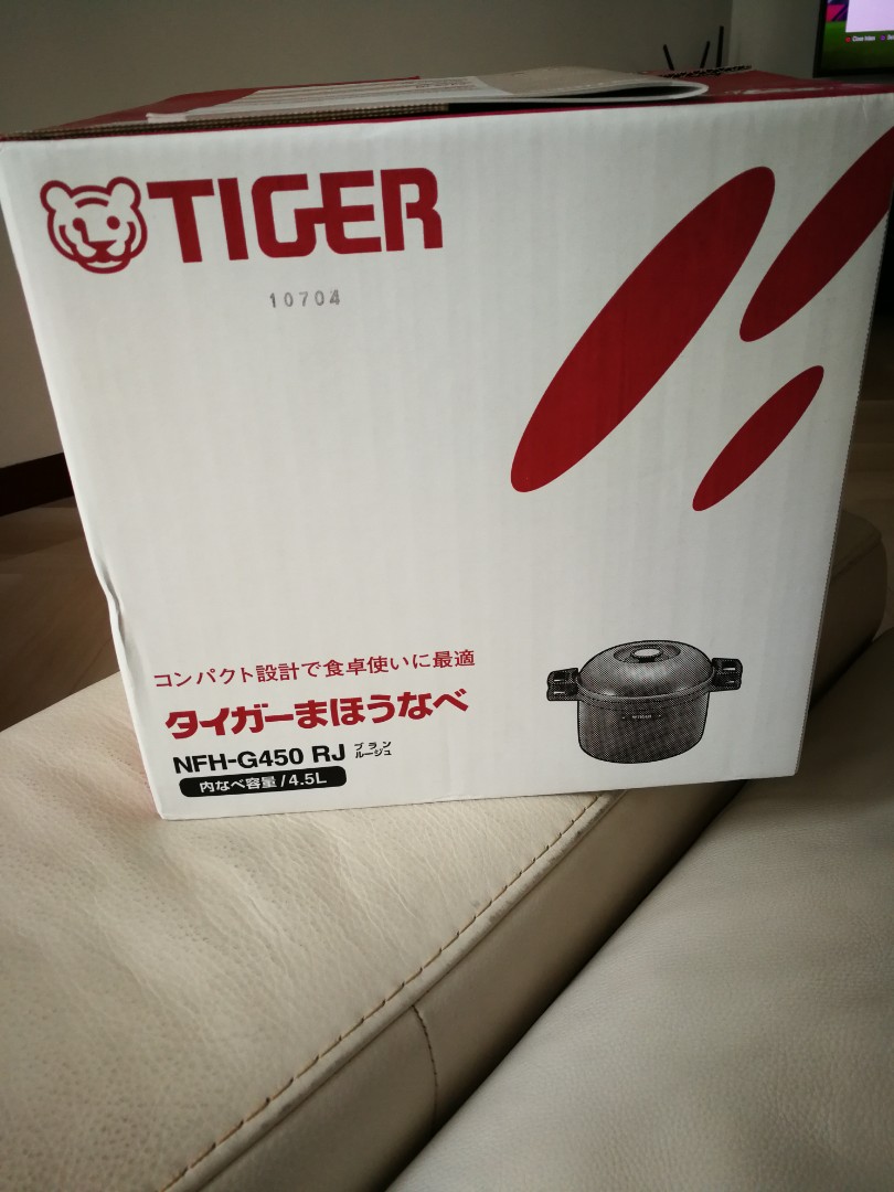 Tiger thermal magic cooker, TV & Home Appliances, Kitchen Appliances ...