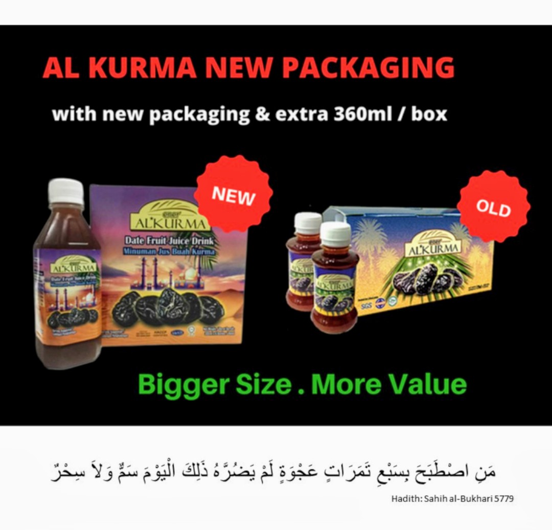 Al*Kurma Date juice, Health & Nutrition, Health Supplements, Health ...