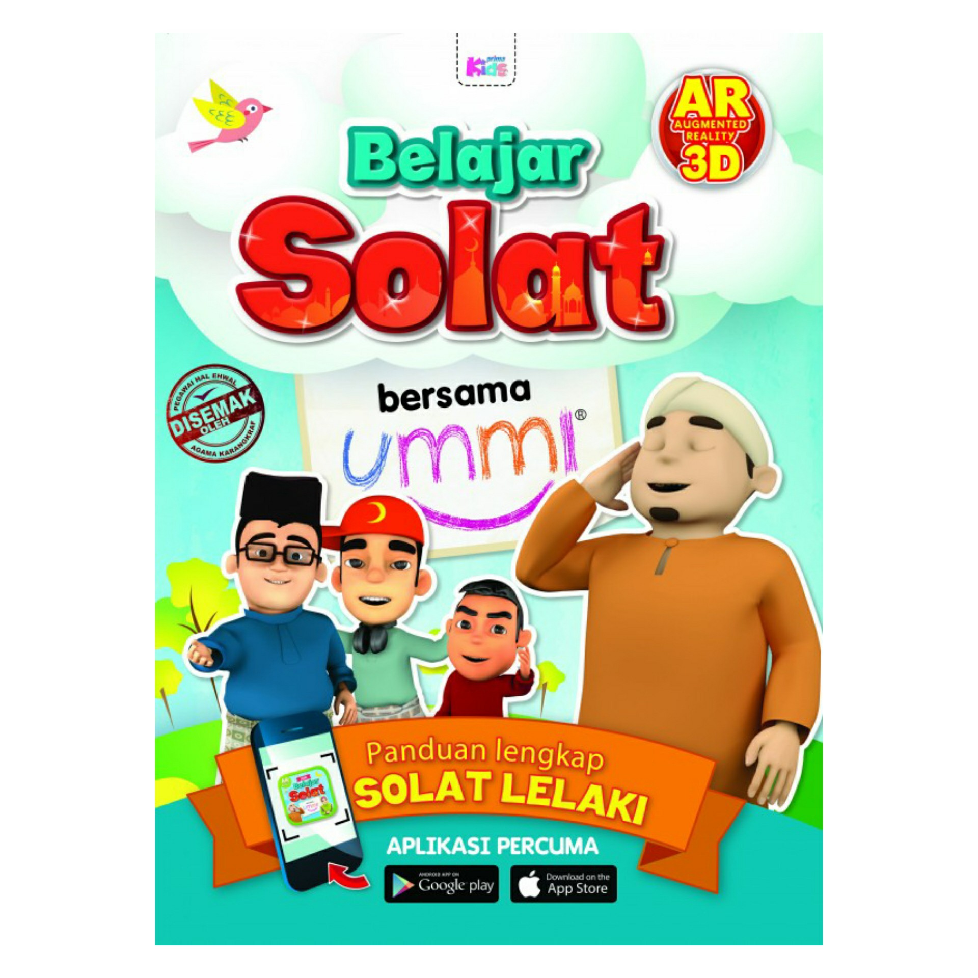 BUKU BELAJAR SOLAT BERSAMA UMMI (PANDUAN LENGKAP SOLAT LELAKI), Hobbies ...
