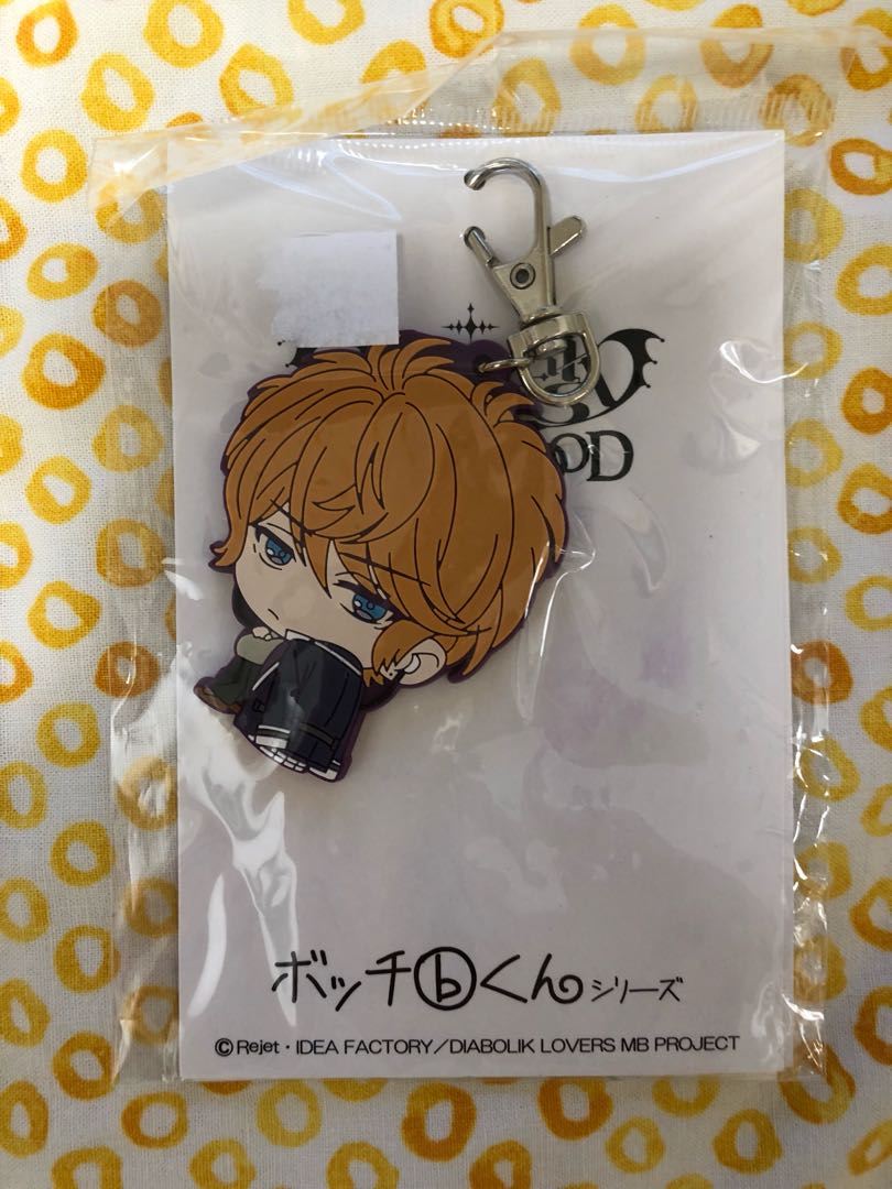 Diabolik lovers shu keychain, Hobbies & Toys, Memorabilia ...