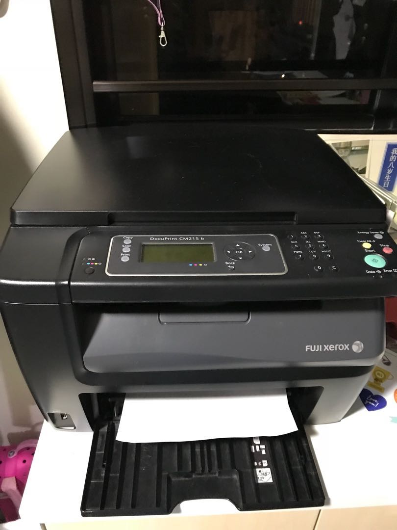 Fuji Xerox CM215b printer, Computers & Tech, Printers, Scanners & Copiers on Carousell