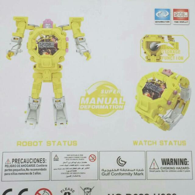 JAM ROBOT, Hobbies & Toys, Toys & Games on Carousell