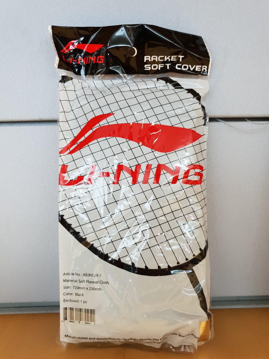 LI-NING Racket Protection Bag, Sports Equipment, Sports & Games, Racket ...