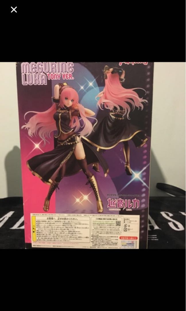 Megurine Luka Tony Version by Max Factory, Hobbies & Toys, Toys & Games ...