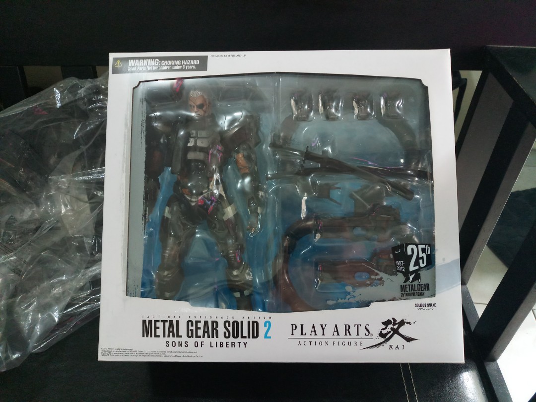 Action Figures Toys & Games Lot of 3 Metal Gear Solid 2 Sealed 12 ...