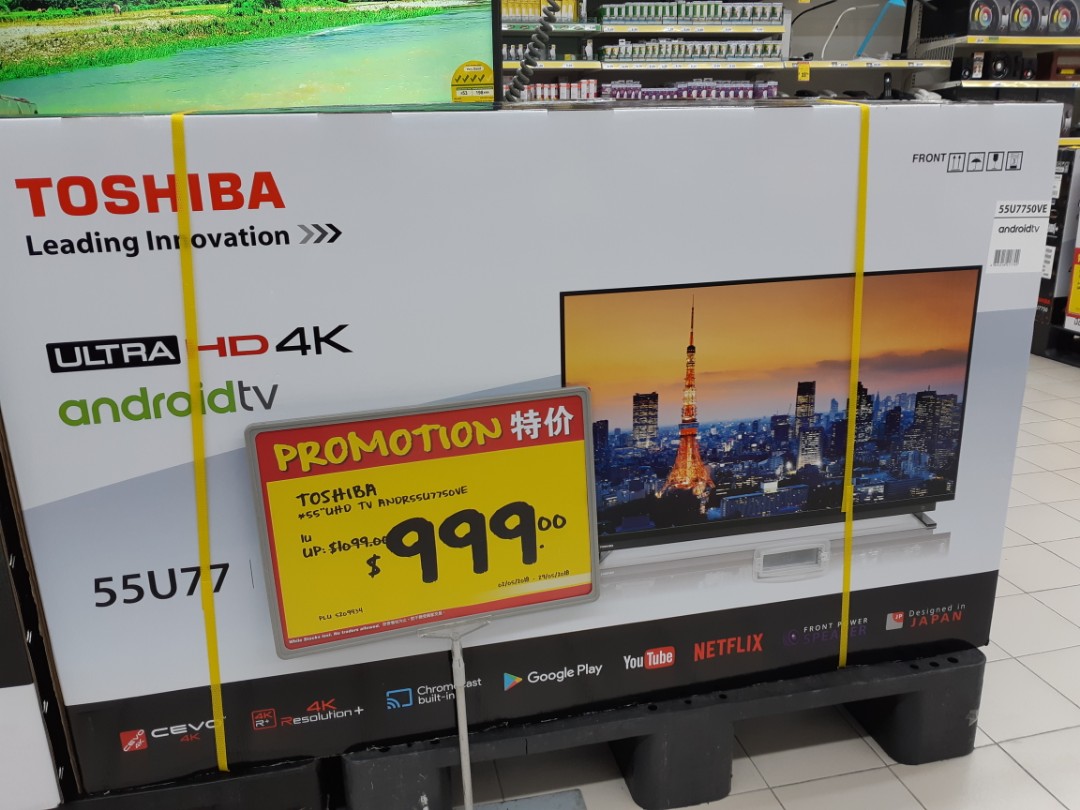 NEW TOSHIBA 55" Ultra HD LED TV, 4K Smart TV 55U7750, TV & Home Appliances, TV & Entertainment ...