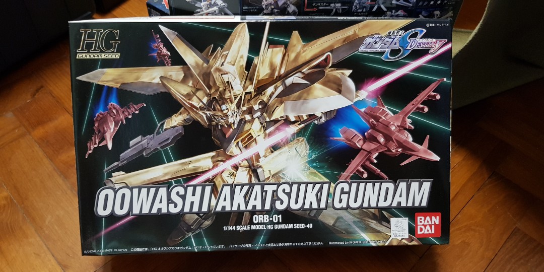 Oowashi Akatsuki Gundam HG (gold), Hobbies & Toys, Toys & Games on ...