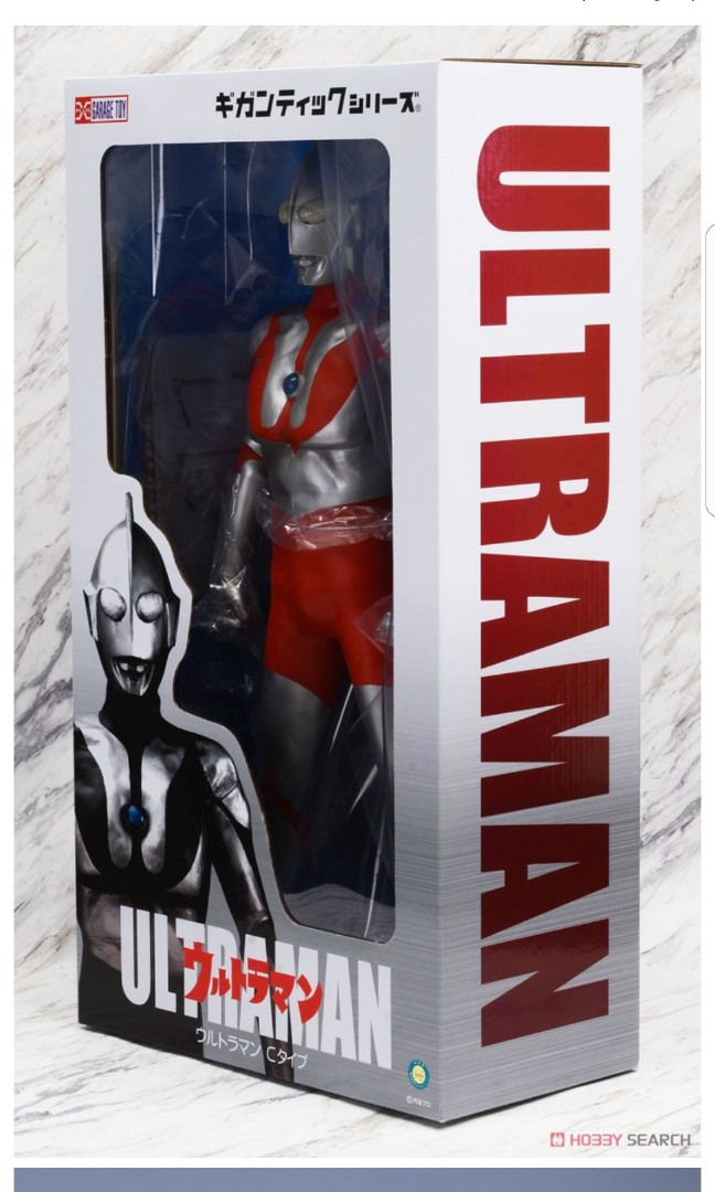 X plus gigantic series 1/4 ultraman type c (hot toys sideshow kaiyodo ...