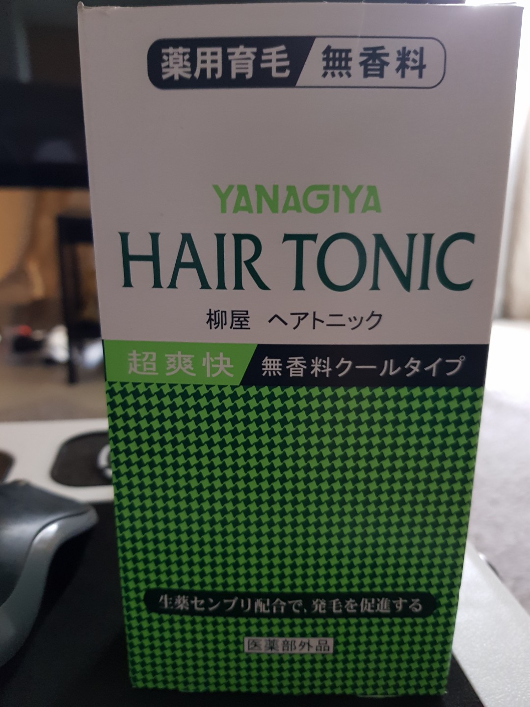 Yanagiya hair tonic, Beauty & Personal Care, Hair on Carousell